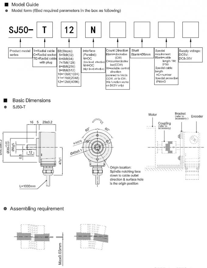 Solid Shaft Single Turn Absolute Encoder SJ50 Agray Code Angle Output ...