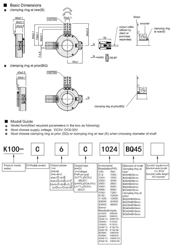 1024 P / R Precision Rotary Encoder , Quadrature Incremental Encoder ...