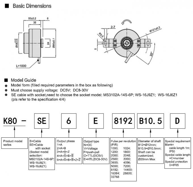 Electric Motor Elevator Encoder Incremental Hollow Shaft K80 Aluminum Alloy Material
